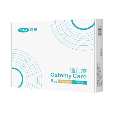 可孚造口袋二件式底盘30536 5片/