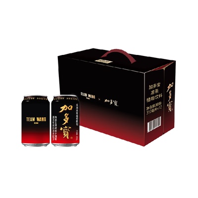 加多宝TEAMWANG联名限定凉茶