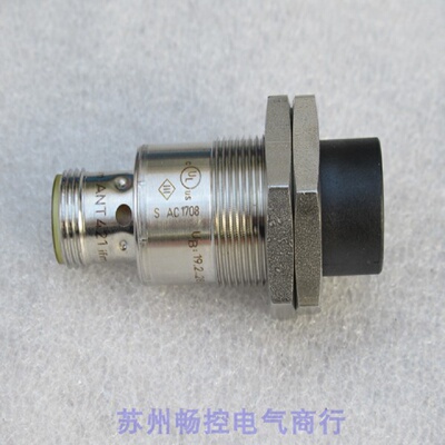 *现货销售*全新德国易福门IFM读写头ANT421 现货ANT421