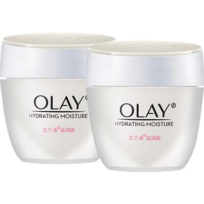 Olay玉兰油滋润面霜50g*2瓶补水