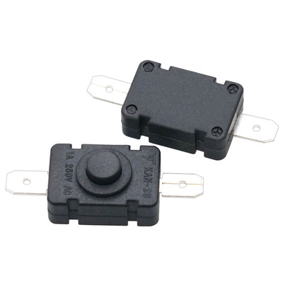 强光手电筒开关电源开关