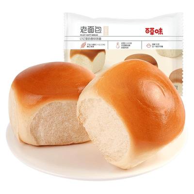 百草味老面包155gx2老面包早餐速食点心面包蛋糕零食