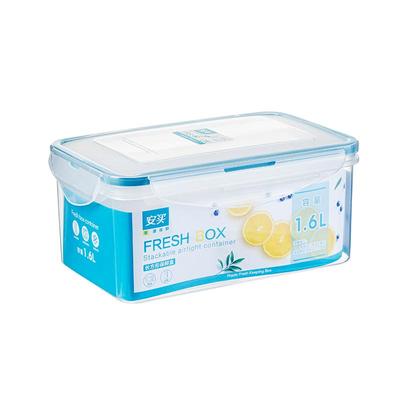 安买食品级塑料冰箱长方形保鲜盒