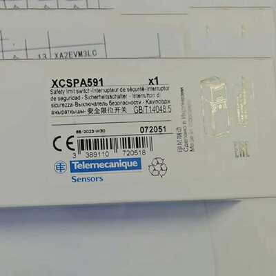 议价XCSPA591/XCSTA592/XCSTA791/XCSTA792/XCSPA992/XCSPA692施