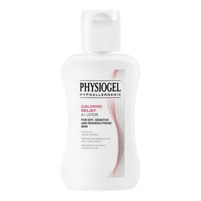 霏丝佳舒缓安肤AI乳液