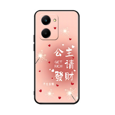 luckrider适用于荣耀play7t网红爆款huawei新款手机壳rky-an10全包防摔外壳。荣誉play7t风景画honorplay7t超