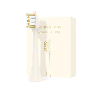 温和洁齿呵护牙龈牙刷头