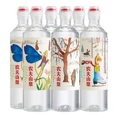 农夫山泉天然矿泉水运动整箱