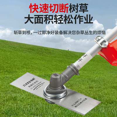 佐崎ZQA7汽油侧挂式割草机省油耐用功率大割草机植保机农业