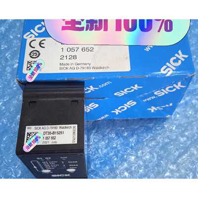 议价！Sick西克DT35B15251NO1057652