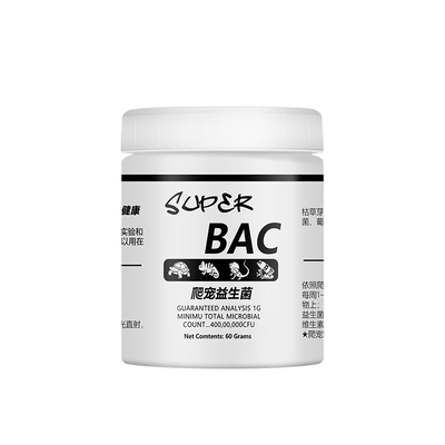 SuperRep爬宠BAC肠胃调理