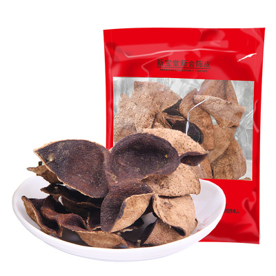 新宝堂十年新会陈皮50克*4