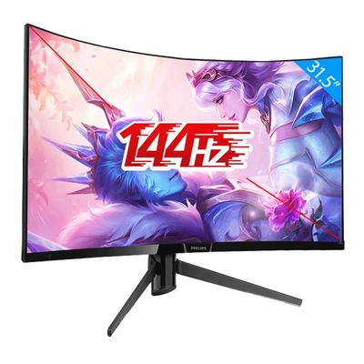 飞利浦32英寸165HZ显示器