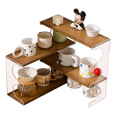 十一维度桌面转角水杯架