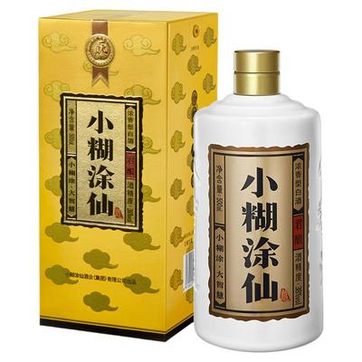 小糊涂仙君酿浓香38度白酒500ml