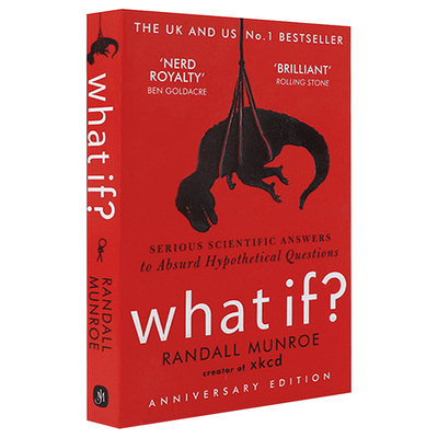 那些古怪又让人忧心的问题