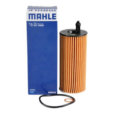 马勒OX1292D适配新宝马1.5T引擎B37/38/48 机滤机油滤芯格滤清器