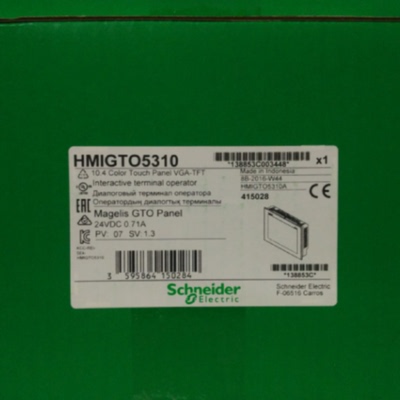 询价触摸屏HMIGTO5310/HMIGK5310， 促销