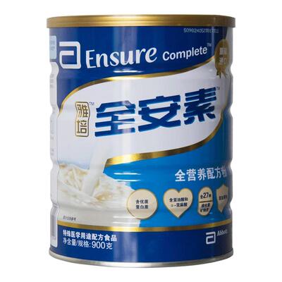 雅培全安素900g全营养配方食品含多种动植物蛋白质维生素矿物质