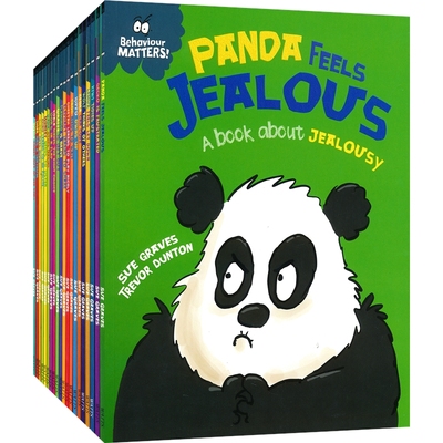 行为很重要品行习惯情商启蒙