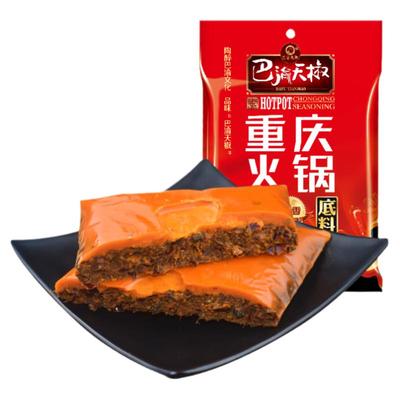 巴渝天椒重庆麻辣牛油火锅底料