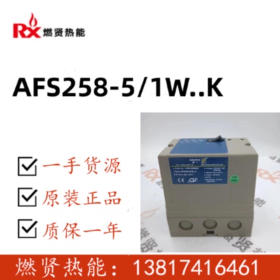 议价Astechnic佛山AFS258-5/1W..K原装全新 现货20个 当天可以发