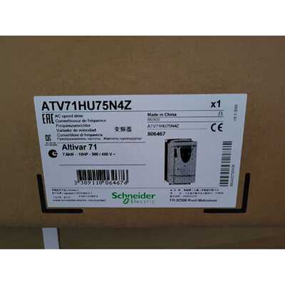 议价施耐德变频器ATV71HU55N4Z/ATV71HU75N4Z/ATV71HD11N4Z全新原