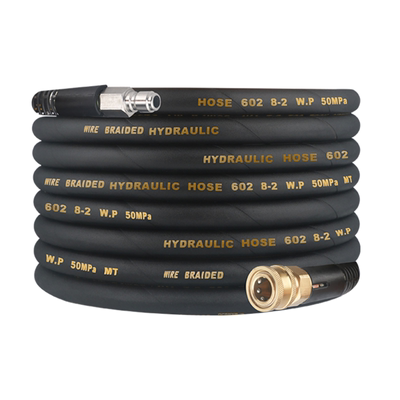 洗车机高压水管黑猫软管配件水枪