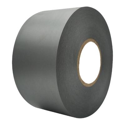 银灰色pvc电工电力阻燃防水胶带