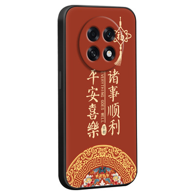 适用oppoa6gt八方来财文字手机壳