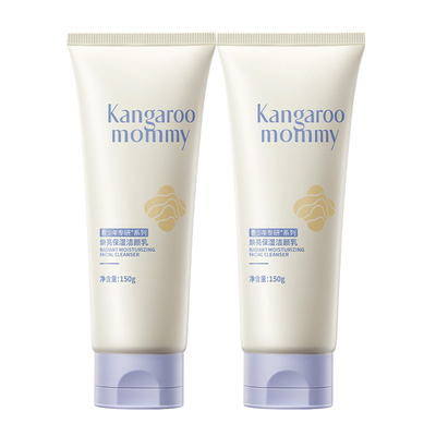 袋鼠妈妈青少年儿童焕亮洗面奶