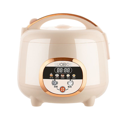 苏泊电饭煲智能迷你1到2人家用3到4人小型2到3人多功能电饭锅陶瓷