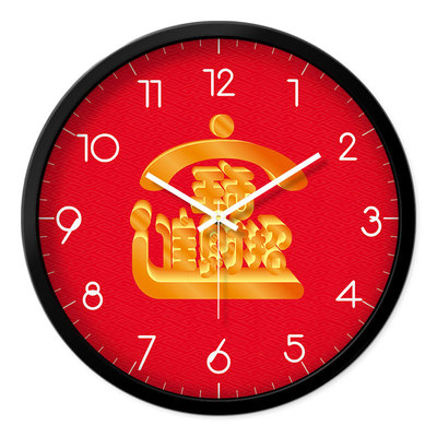 创意静音招财猫财神挂钟