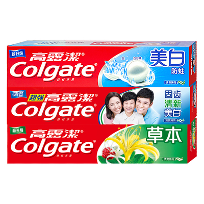 高露洁牙膏超强草本防蛀清洁亮齿清新口净齿齿成人家庭装官方正品