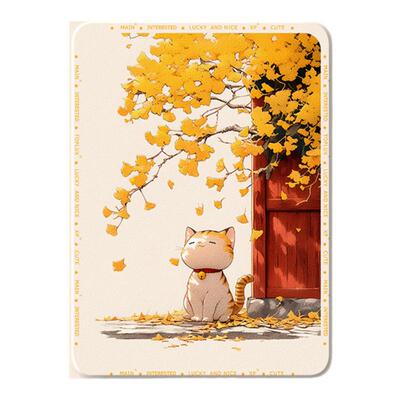 适用苹果ipad平板保护套新款笔槽