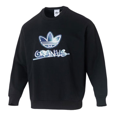 阿迪达斯运动休闲卫衣