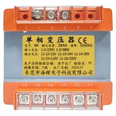 bk100VA单相隔离变压器380V转220V转220v24V机床控制铜芯变压器