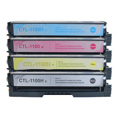 适用奔图超大容量顺丰包邮粉盒