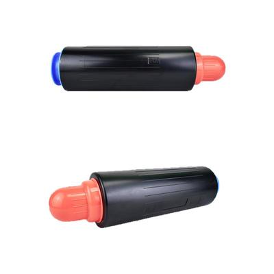 感动佳能NPG-53粉盒8105碳粉