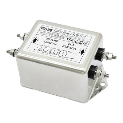 以伯EMI电源滤波器220V抗干扰