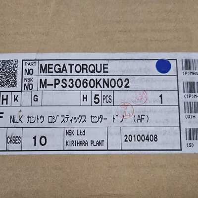 MEGATORQUE M-PS3060KN002 NEU