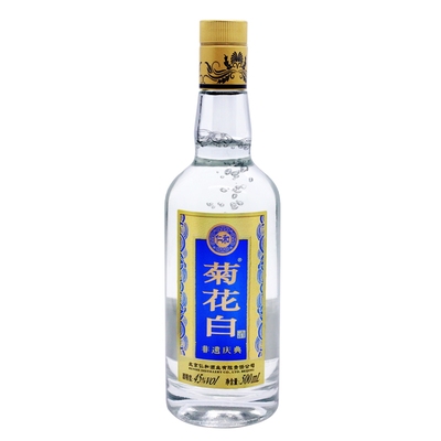 菊花白酒45度500ml光瓶北京特产