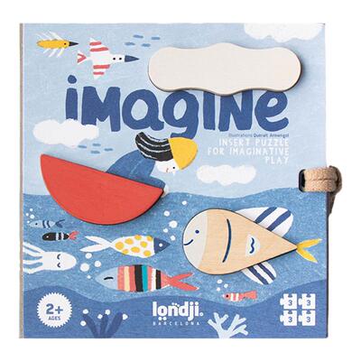 londji西班牙进口儿童进阶拼图