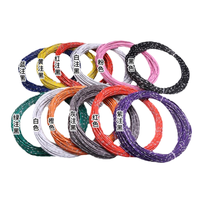 纯铜电线渡竹汽车改装线绝缘