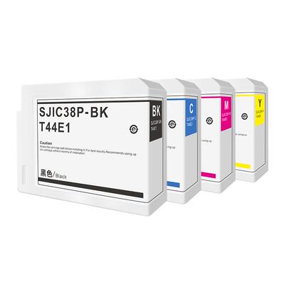 凌峰适用爱普生标签墨盒