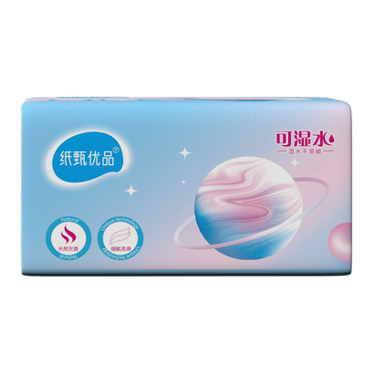 真大包420张家用实惠抽纸