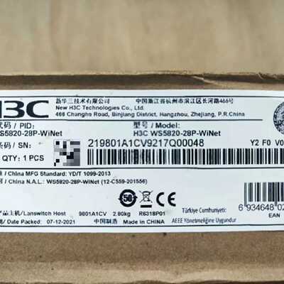 议价华三 WS5820-28P-WiNet