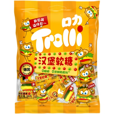 口力送软糖汉堡包儿童水果味软糖