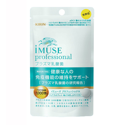 iMUSE麒麟PLASMA乳酸菌免疫机能