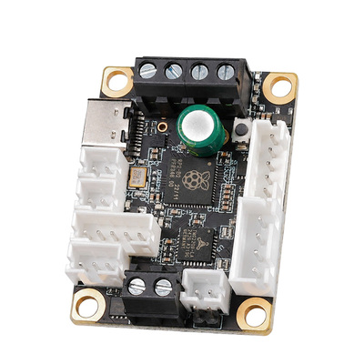 FLY3D打印机工具板集线板DIY